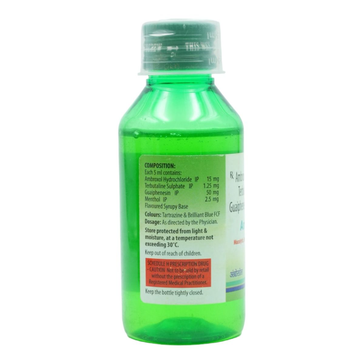 Ambrosol Syrup 100 ml Price, Uses, Side Effects, Composition - Apollo ...