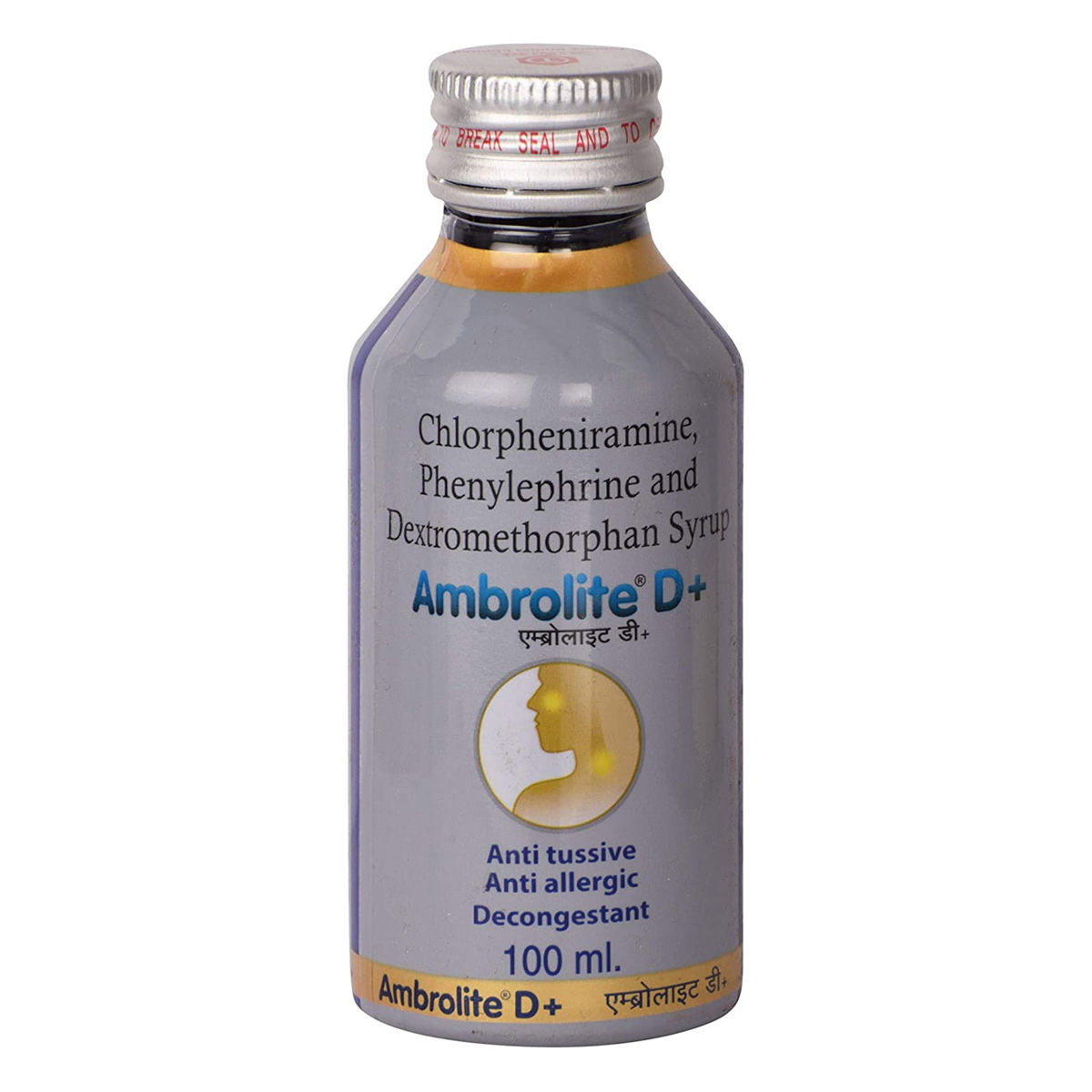 Ambrolite D Plus Syrup | Uses, Side Effects, Price | Apollo Pharmacy