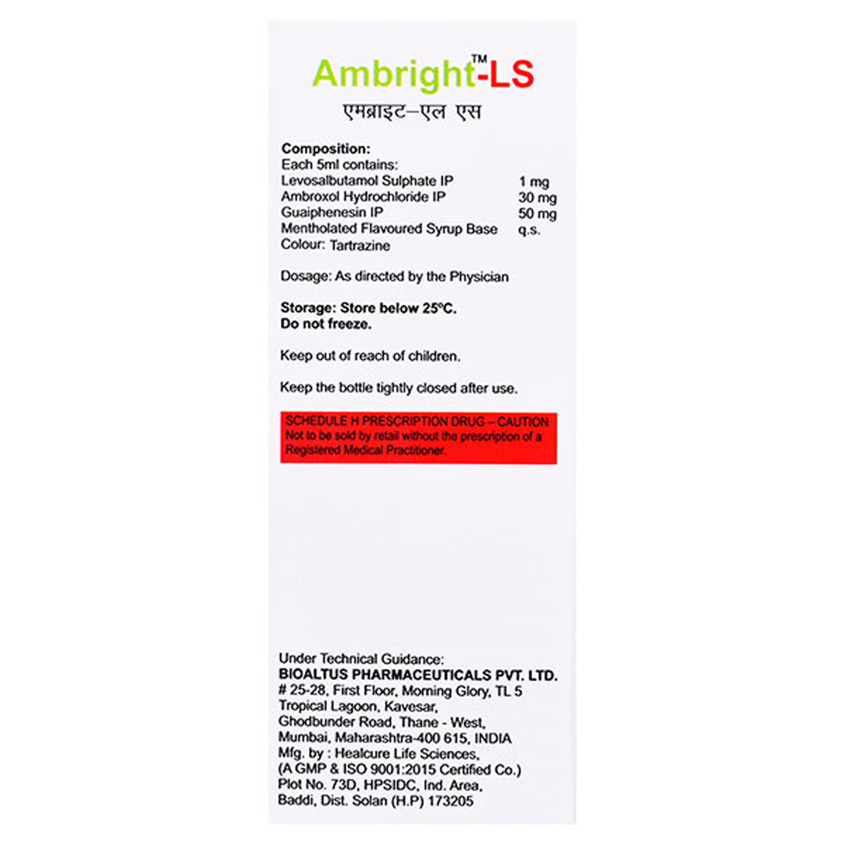 Ambright-LS Syrup 100 ml Price, Uses, Side Effects, Composition ...