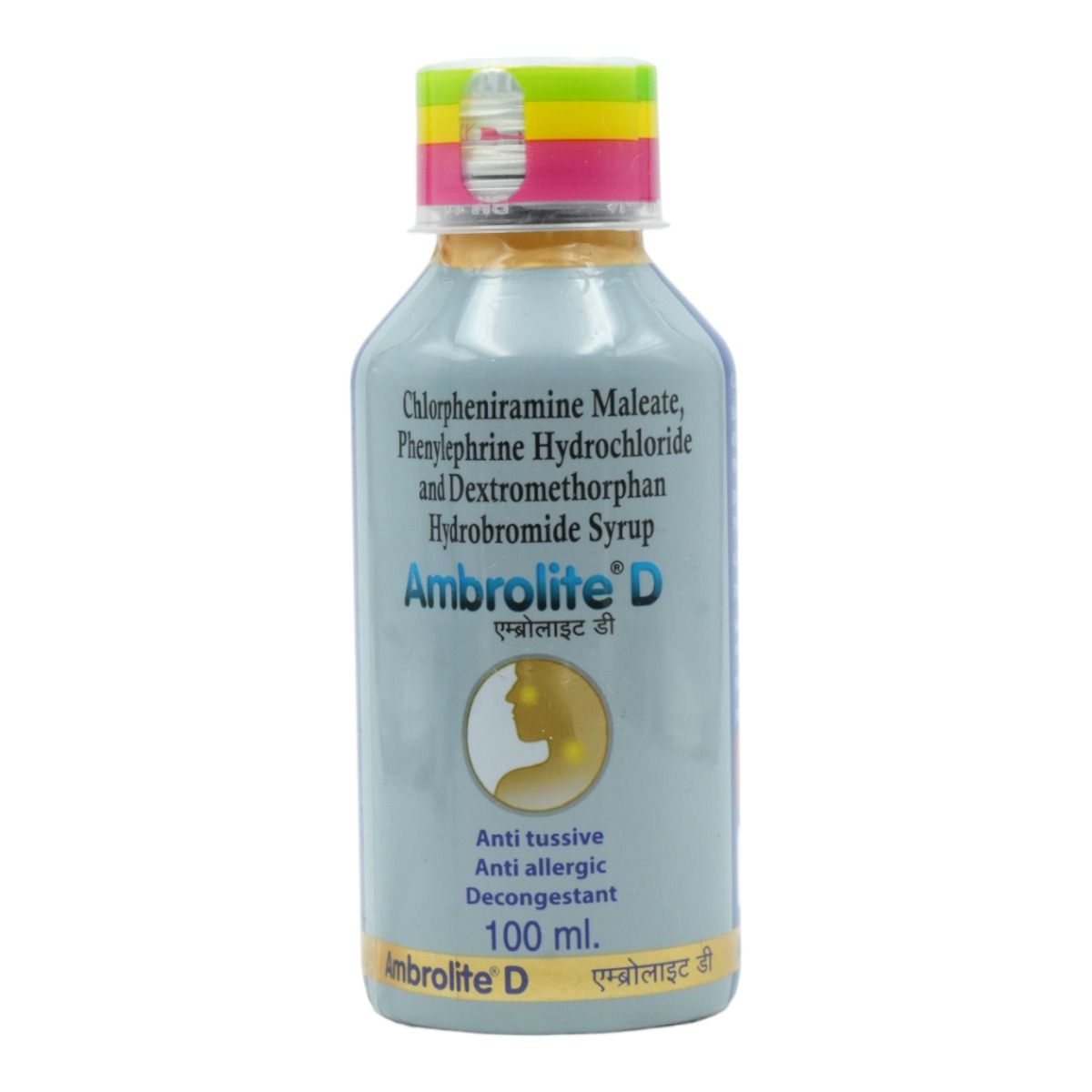 Ambrolite D Syrup | Uses, Side Effects, Price | Apollo Pharmacy