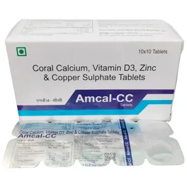 Amcal-Cc Tab | Uses, Side Effects, Price | Apollo Pharmacy