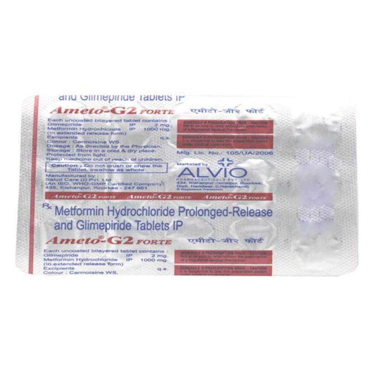 Ameto-G2 Forte Tablet 15's Price, Uses, Side Effects, Composition ...