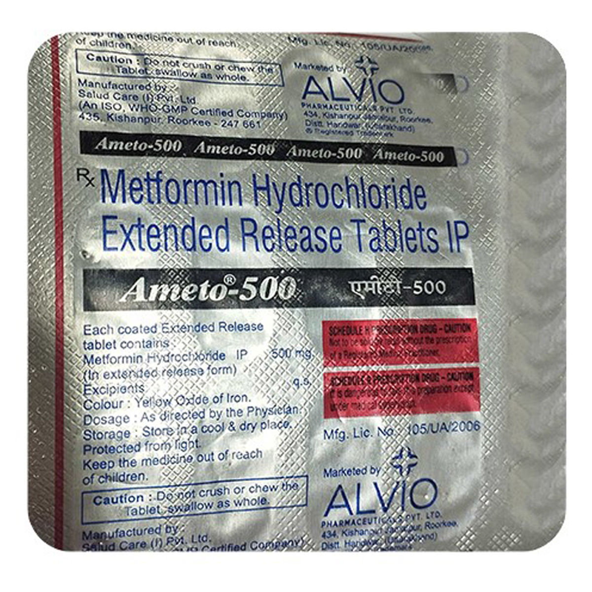 Ameto-500 Tablet | Uses, Side Effects, Price | Apollo Pharmacy