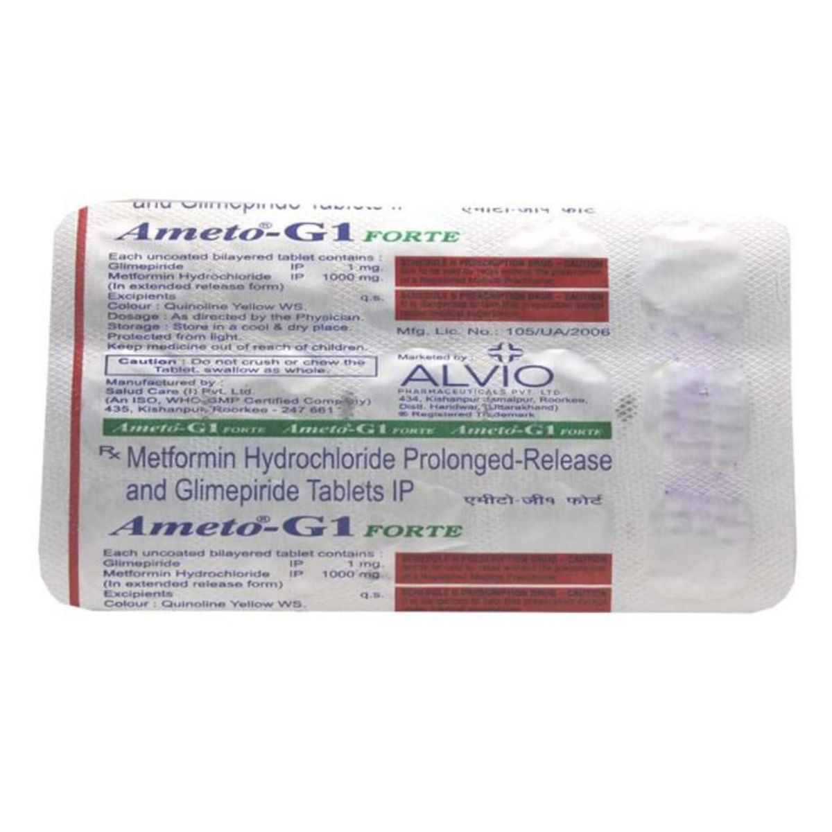 Ameto-G1 Forte Tablet 15's Price, Uses, Side Effects, Composition ...