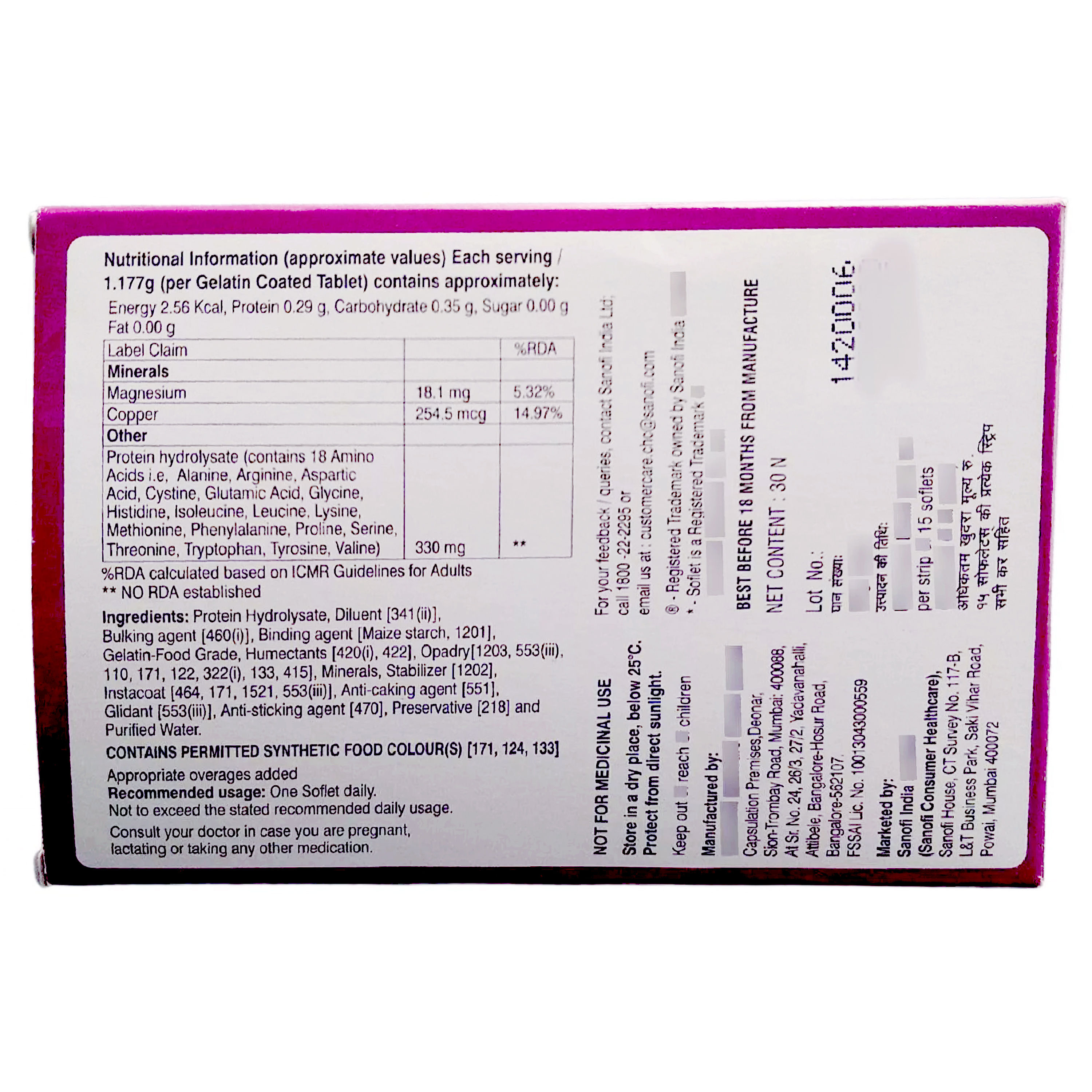 Aminofit Softlet | Uses, Side Effects, Price | Apollo Pharmacy