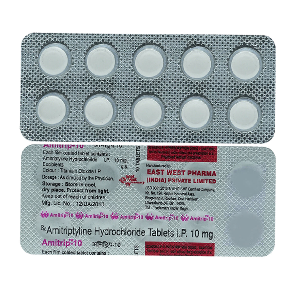 Amitrip 10mg Tablet 10's Price, Uses, Side Effects, Composition ...