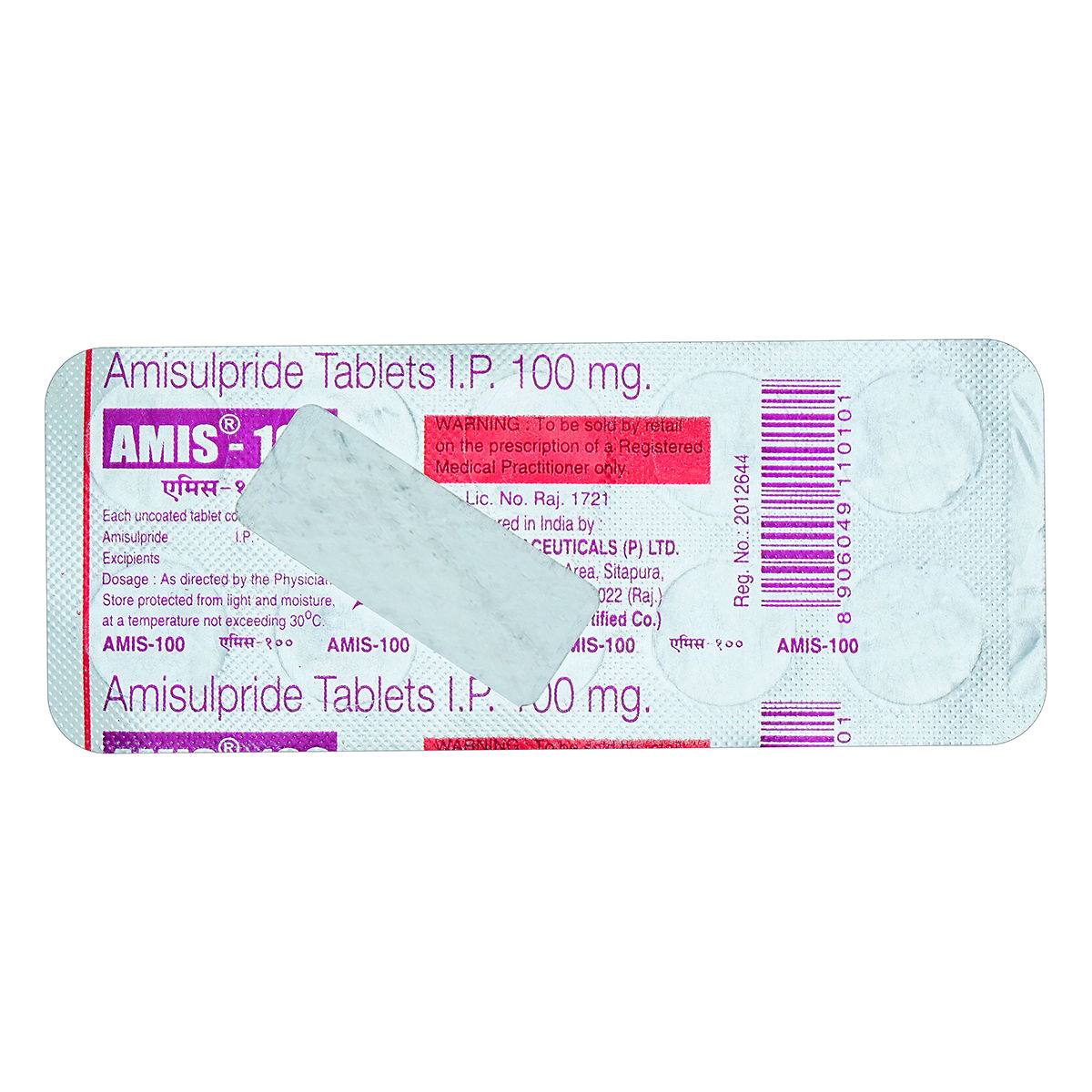 Amis-100 Tablet | Uses, Side Effects, Price | Apollo Pharmacy