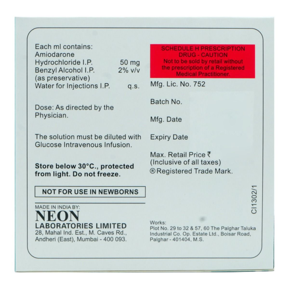 Amiodon Injection 3 ml | Uses, Side Effects, Price | Apollo Pharmacy