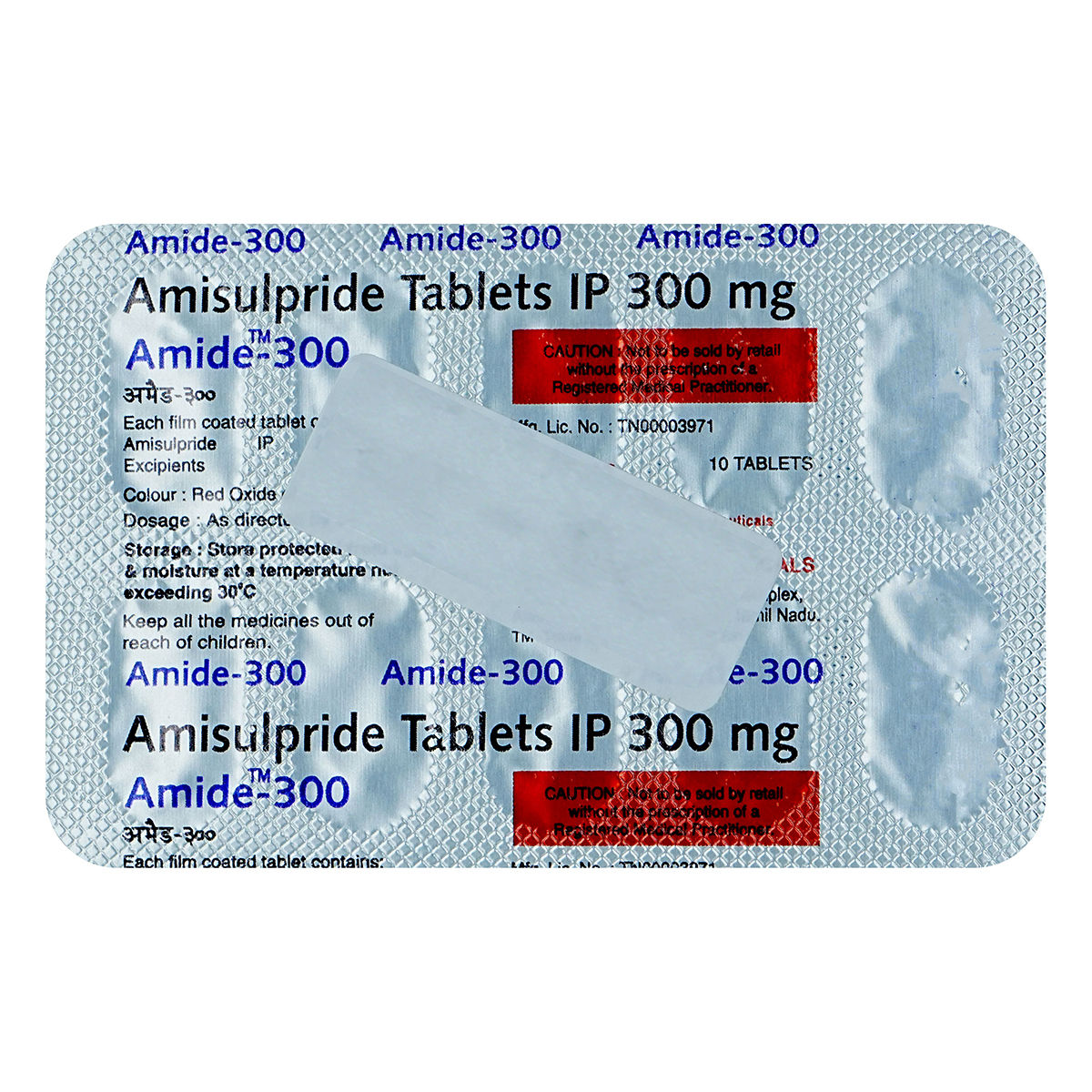 Amide 300 mg Tablet | Uses, Side Effects, Price | Apollo Pharmacy