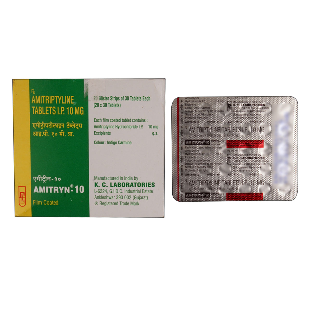Amitryn 10 Tablet 30's Price, Uses, Side Effects, Composition - Apollo ...