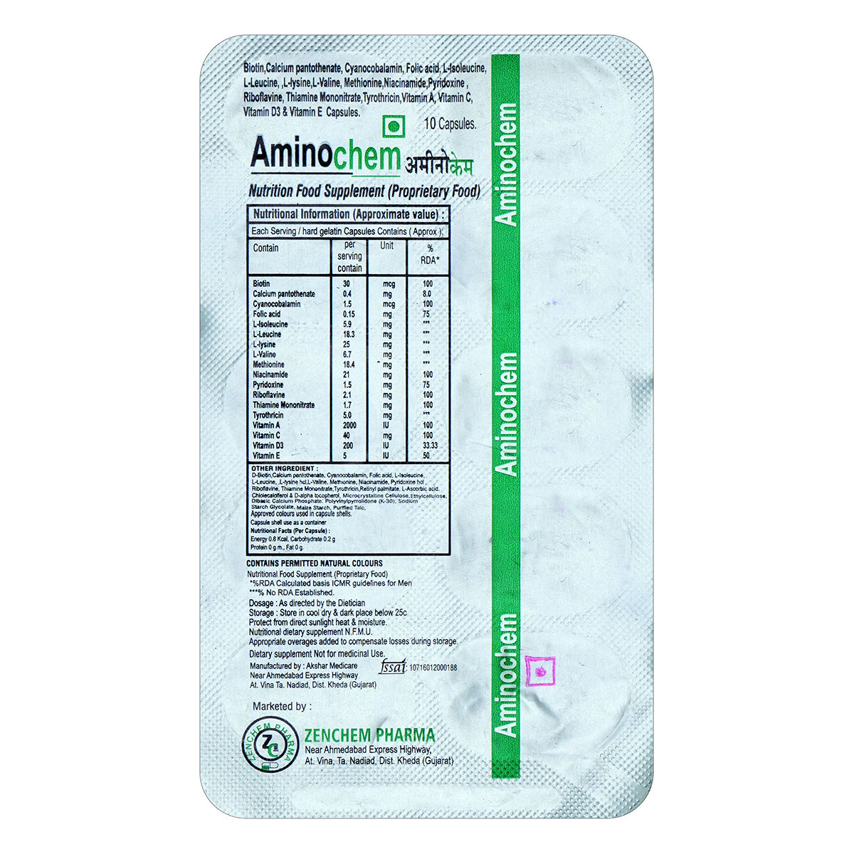 Aminochem Capsule | Uses, Side Effects, Price | Apollo Pharmacy
