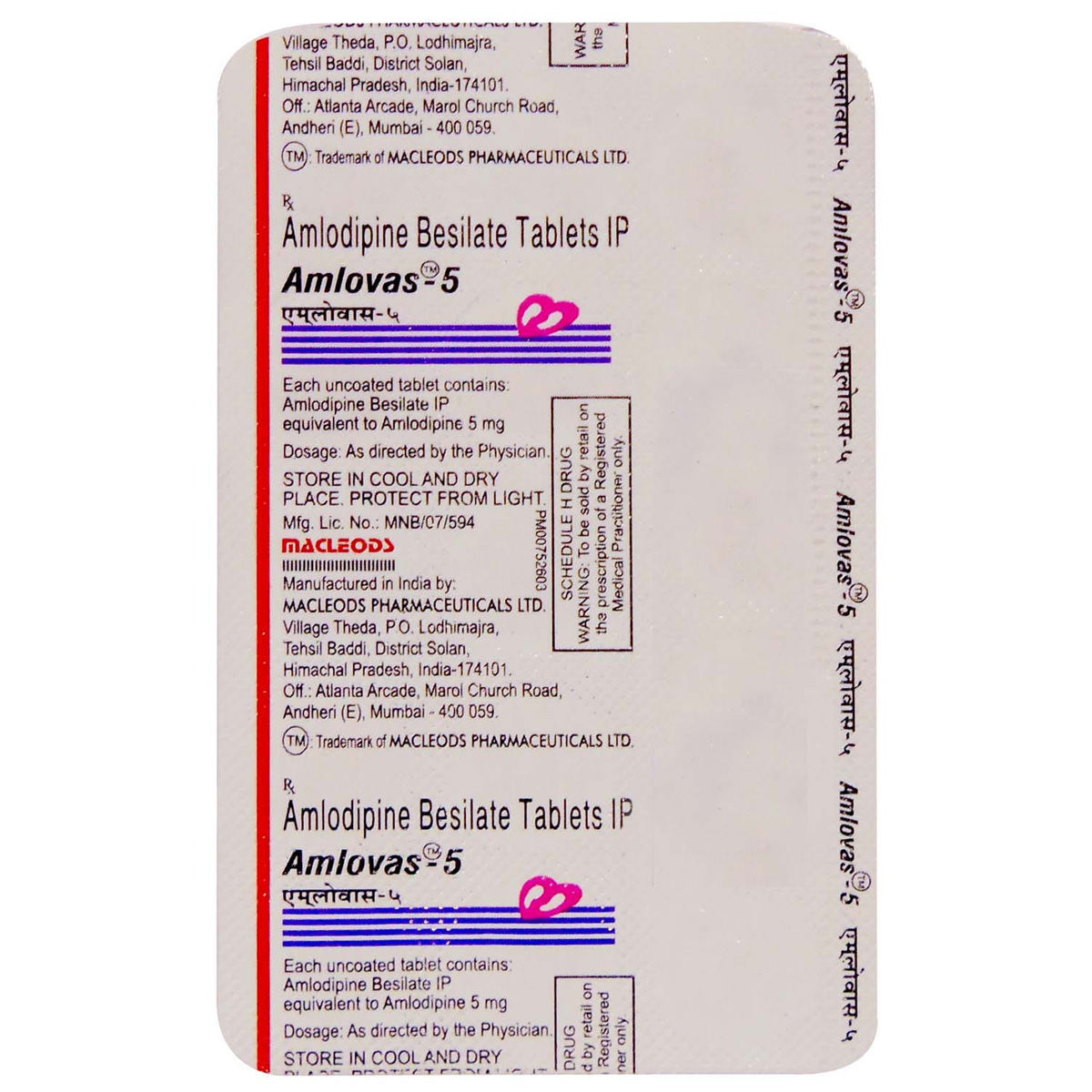 Amlovas-5 Tablet 15's Price, Uses, Side Effects, Composition - Apollo ...