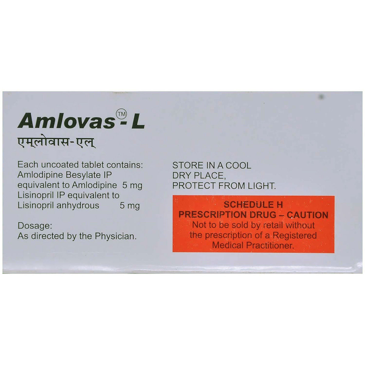 Amlovas-L Tablet | Uses, Side Effects, Price | Apollo Pharmacy