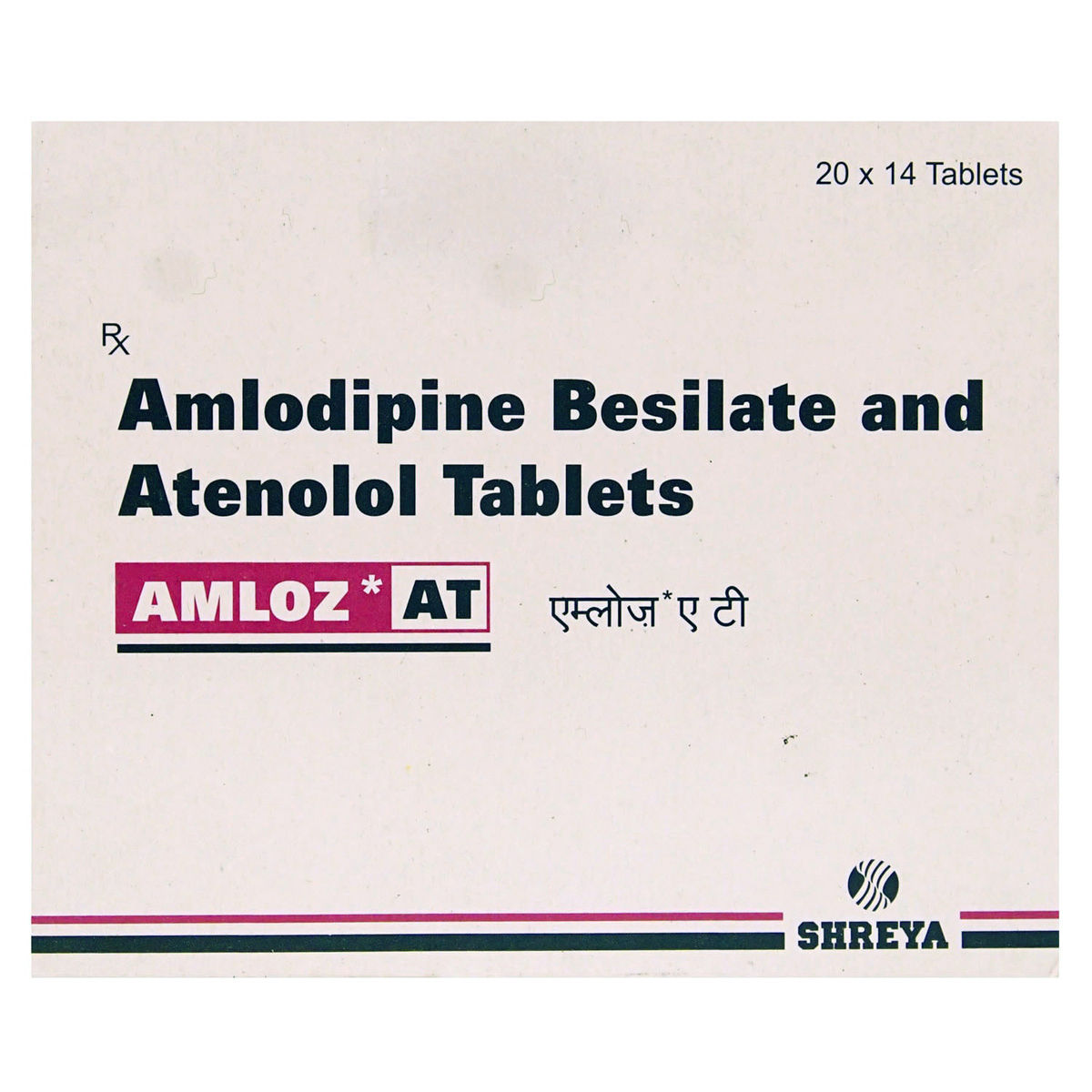 Amloz AT 50 Tablet 14's Price, Uses, Side Effects, Composition - Apollo ...