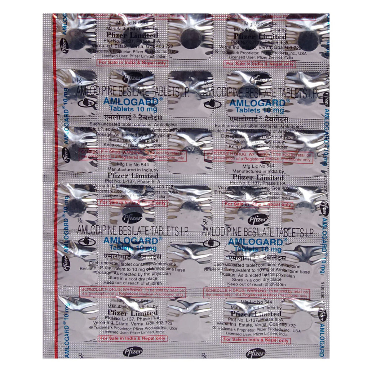 Amlogard 10 mg Tablet 30's Price, Uses, Side Effects, Composition ...