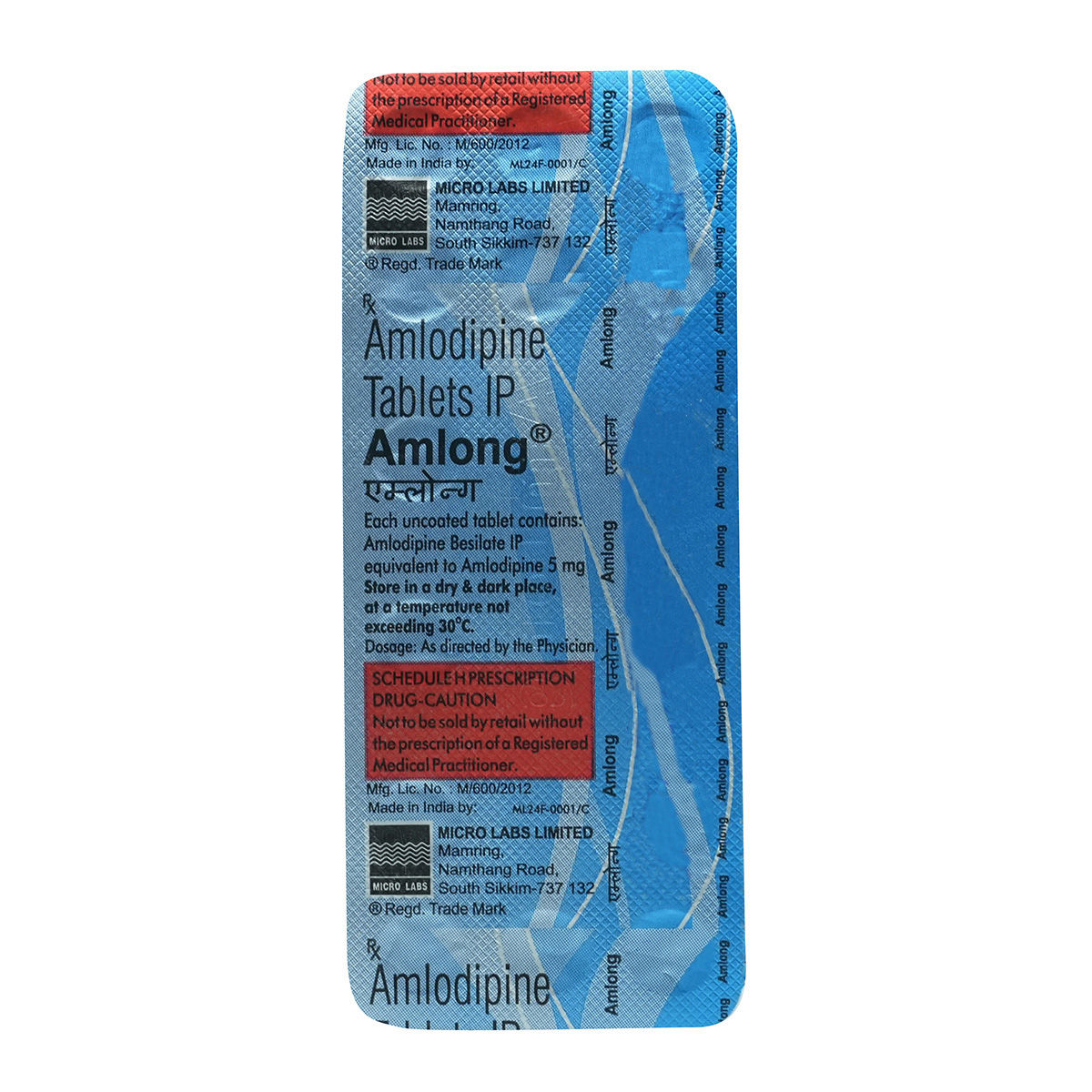 Amlong 5 Tablet 15's Price, Uses, Side Effects, Composition - Apollo ...