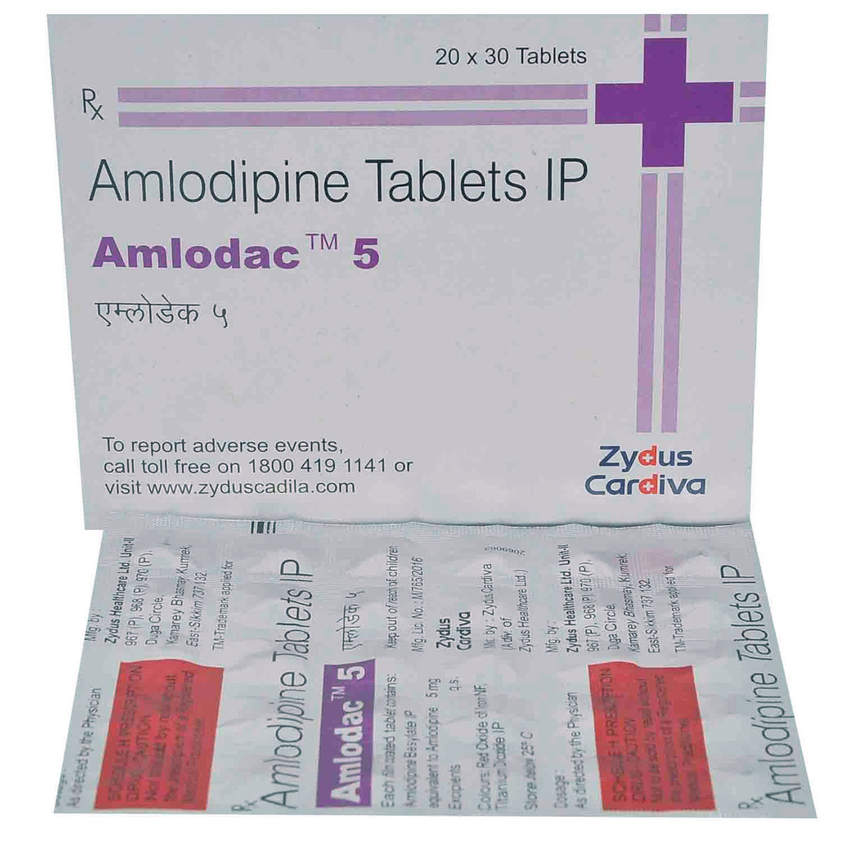 Amlodac 5 Tablet | Uses, Side Effects, Price | Apollo Pharmacy