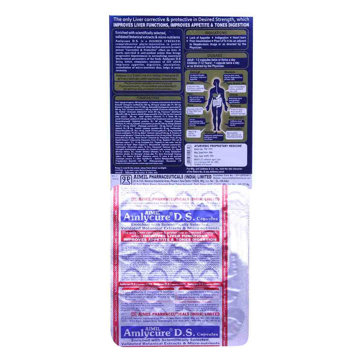 Amlycure D.S. Capsule 20's Price, Uses, Side Effects, Composition ...