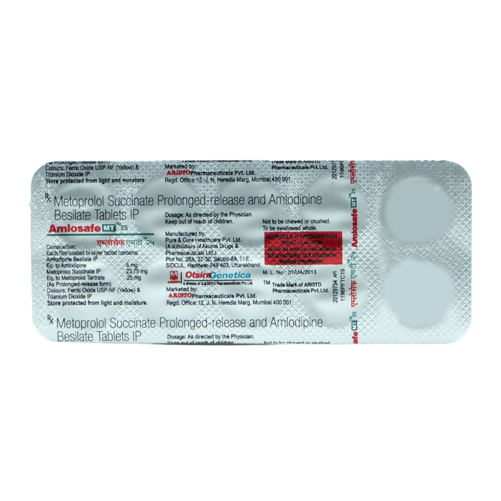 Amlosafe MT 25 Tablet | Uses, Side Effects, Price | Apollo Pharmacy