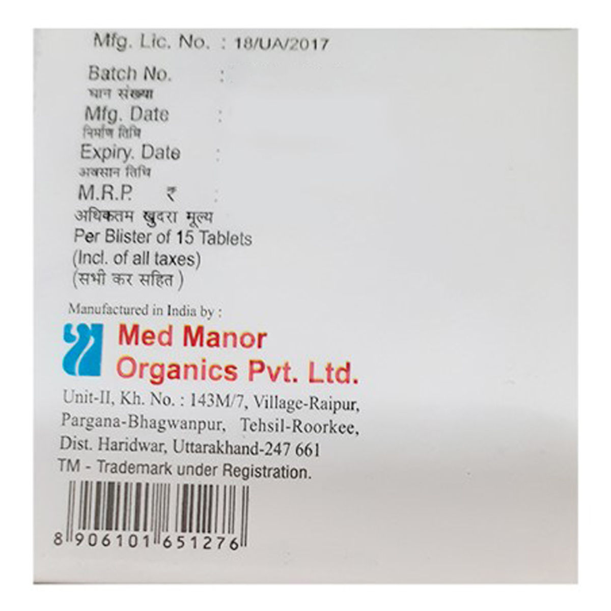 Amlo-2.5 Tablet 15's Price, Uses, Side Effects, Composition - Apollo ...