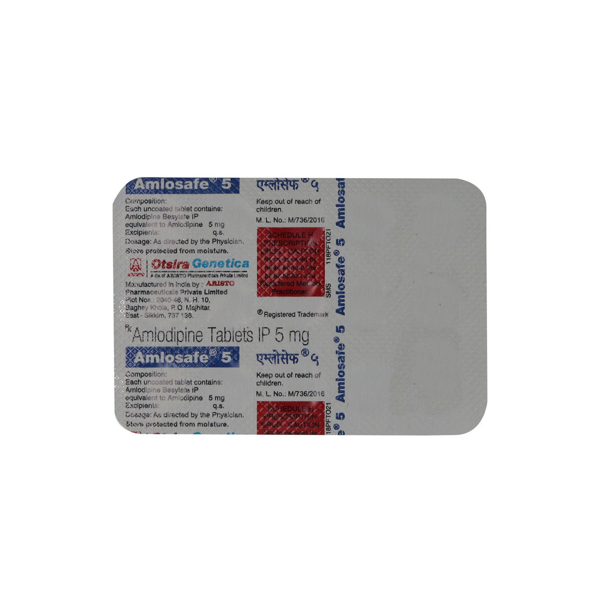 Amlosafe 5 Tablet 15's Price, Uses, Side Effects, Composition - Apollo ...