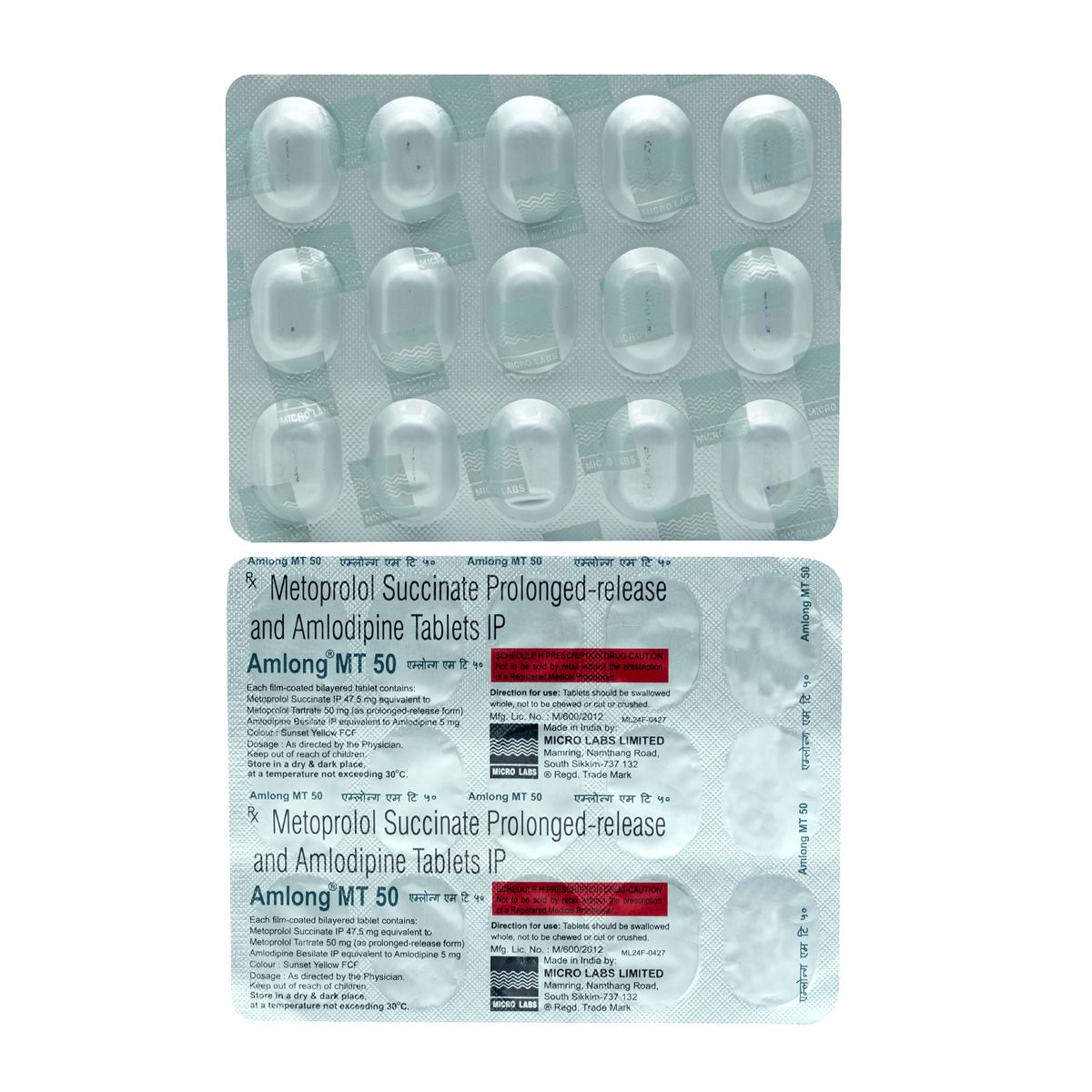 Amlong MT 50 Tablet | Uses, Side Effects, Price | Apollo Pharmacy