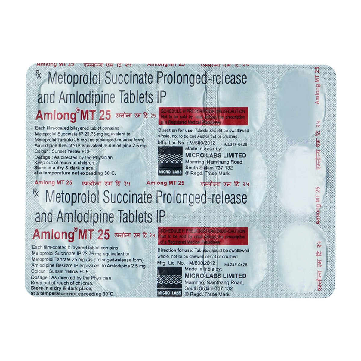 Amlong MT 2.5/25 Tablet | Uses, Side Effects, Price | Apollo Pharmacy