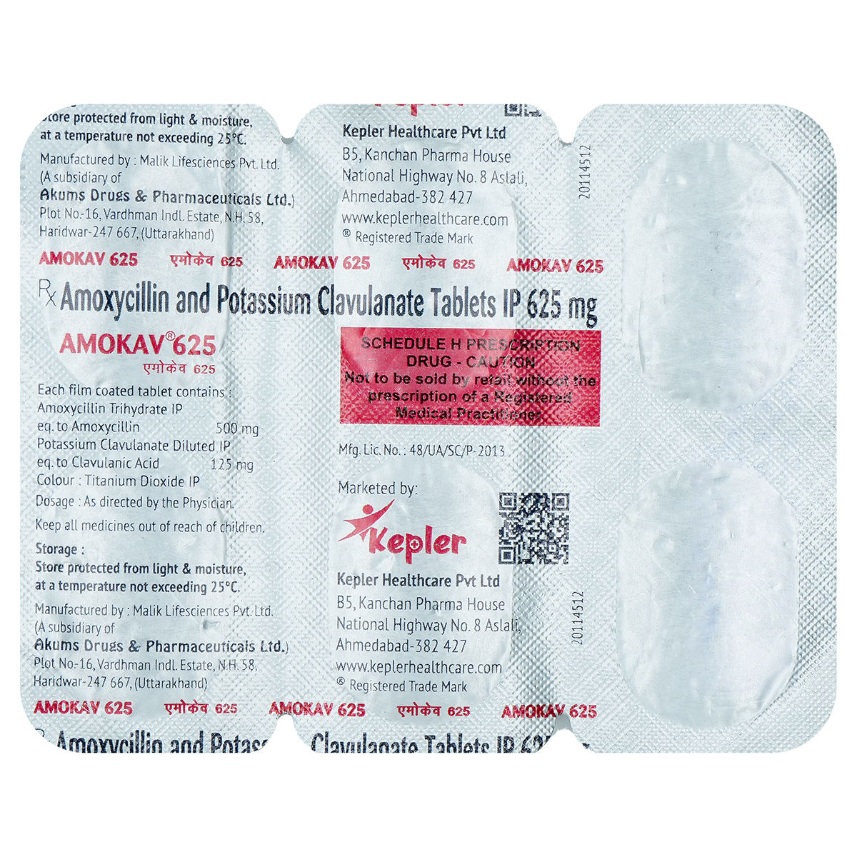 Amokav 625 Tablet | Uses, Side Effects, Price | Apollo Pharmacy