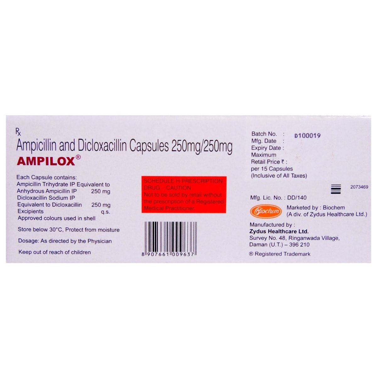Ampilox Capsule | Uses, Side Effects, Price | Apollo Pharmacy