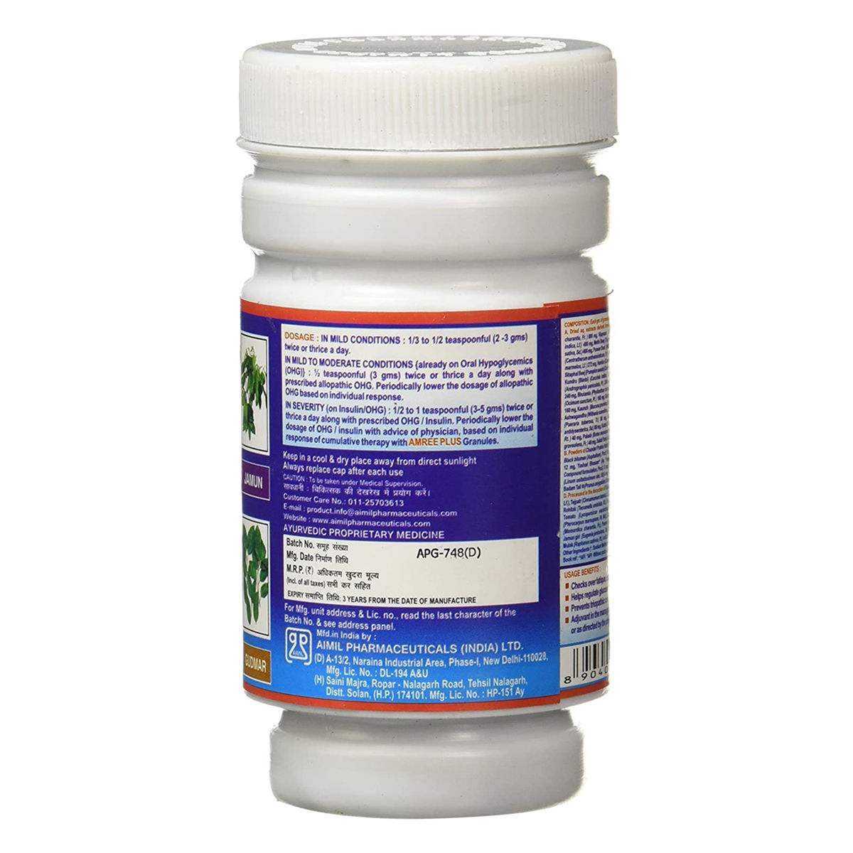 Amree Plus Granules, 100 gm Price, Uses, Side Effects, Composition ...