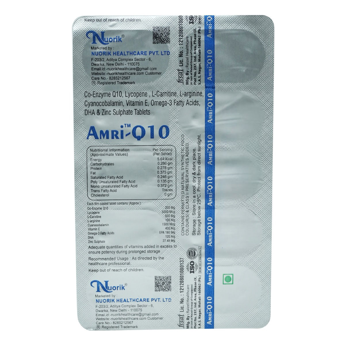 Amri-Q10 Tablet | Uses, Side Effects, Price | Apollo Pharmacy