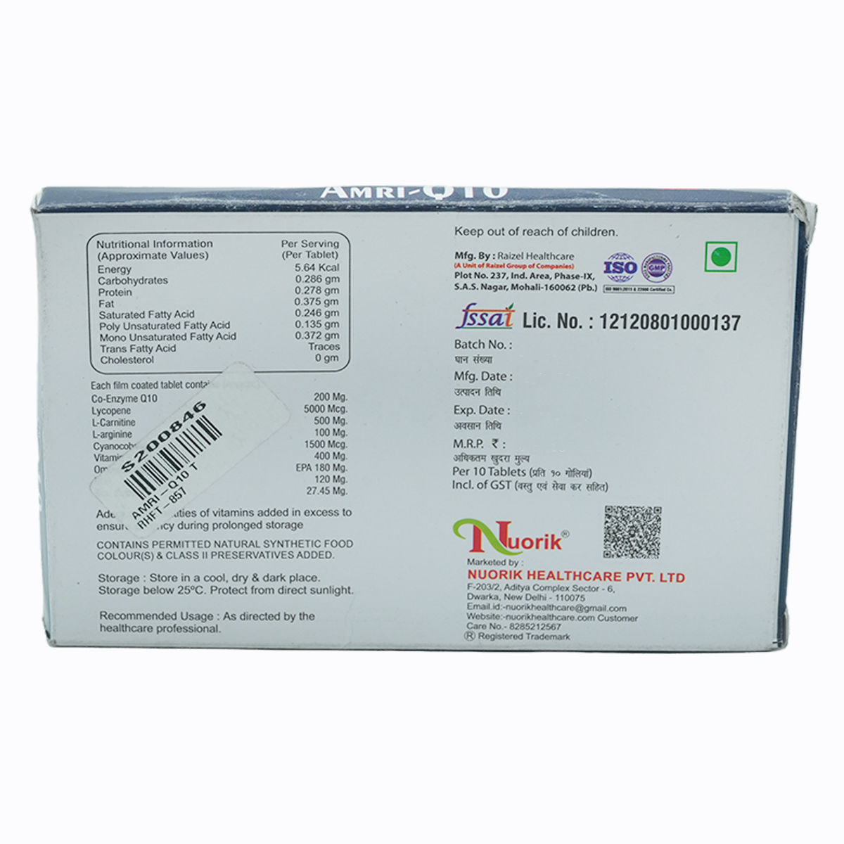 Amri-Q10 Tablet 10's Price, Uses, Side Effects, Composition - Apollo ...
