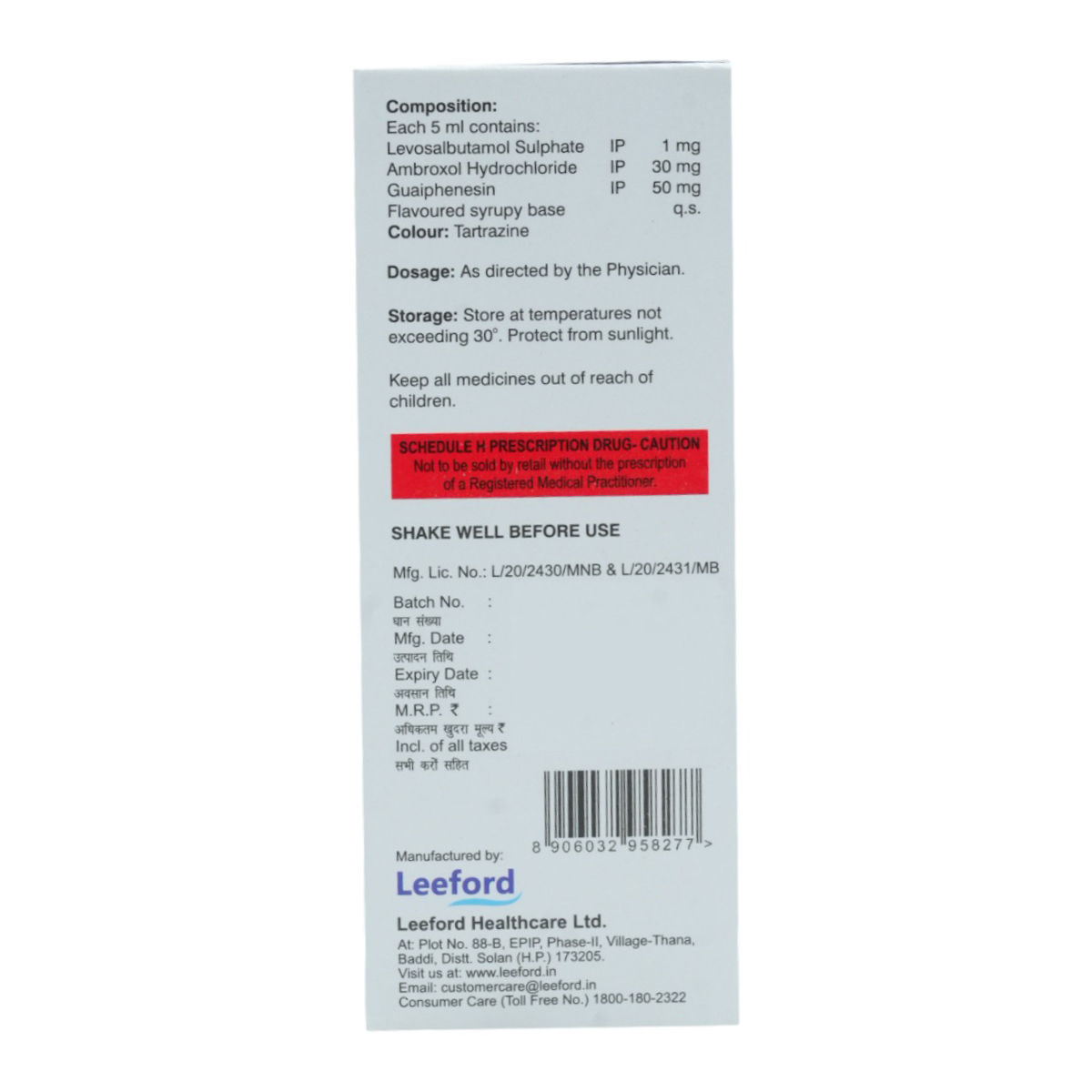 Amrox-LS Syrup | Uses, Side Effects, Price | Apollo Pharmacy