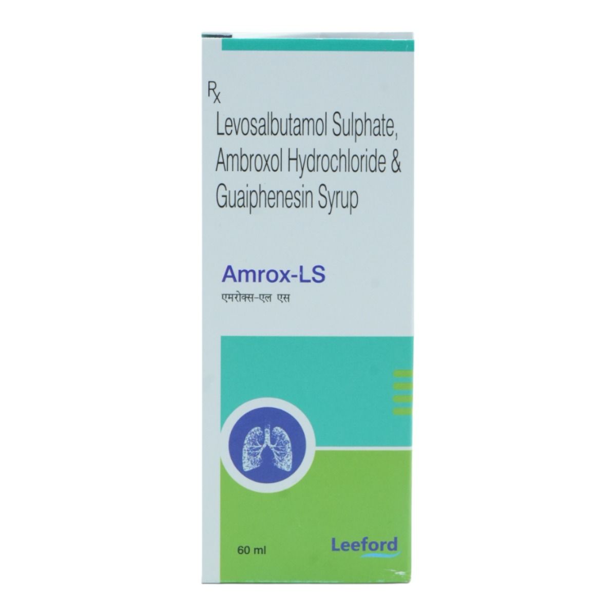 Amrox-LS Syrup | Uses, Side Effects, Price | Apollo Pharmacy