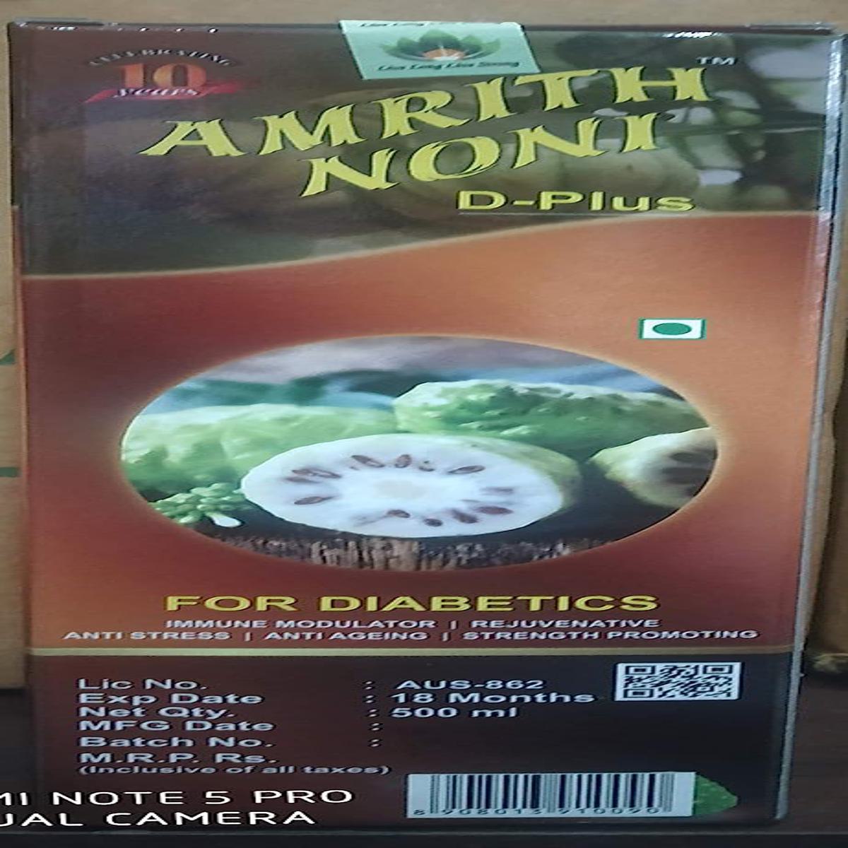 Amrith Noni D-Plus Liquid 500 ml Price, Uses, Side Effects, Composition ...