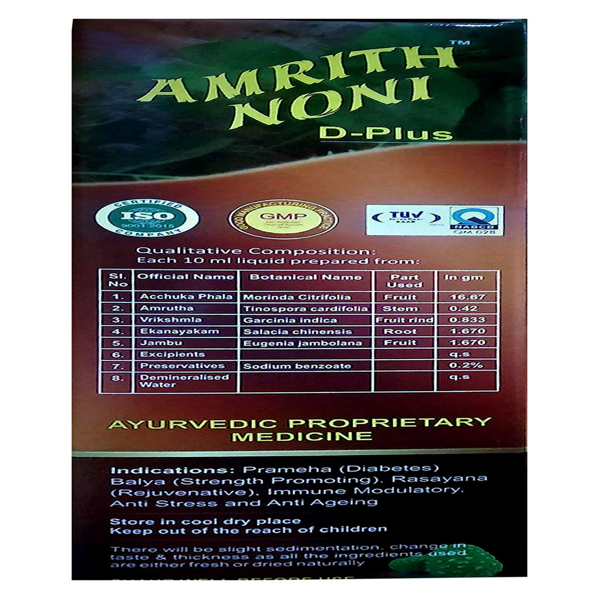 Amrith Noni D-Plus Liquid 500 ml Price, Uses, Side Effects, Composition ...