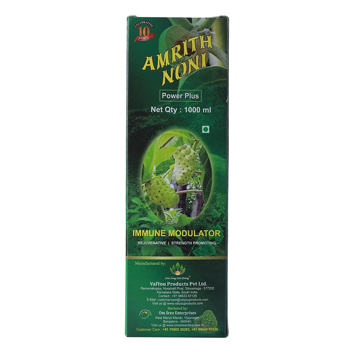 Amrith Noni Power Plus, 1000 ml Price, Uses, Side Effects, Composition ...