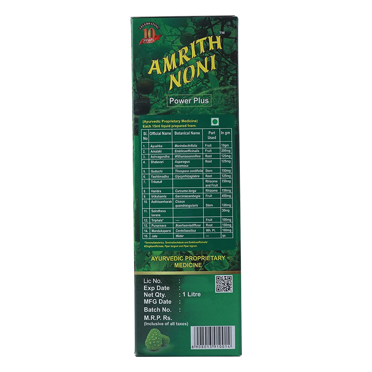 Amrith Noni Power Plus, 1000 ml Price, Uses, Side Effects, Composition ...