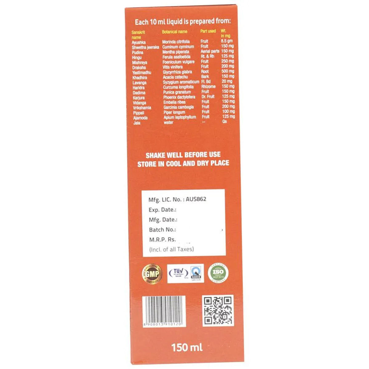 Amrith Noni Gastrine Sugar Free Liquid, 150 ml Price, Uses, Side ...