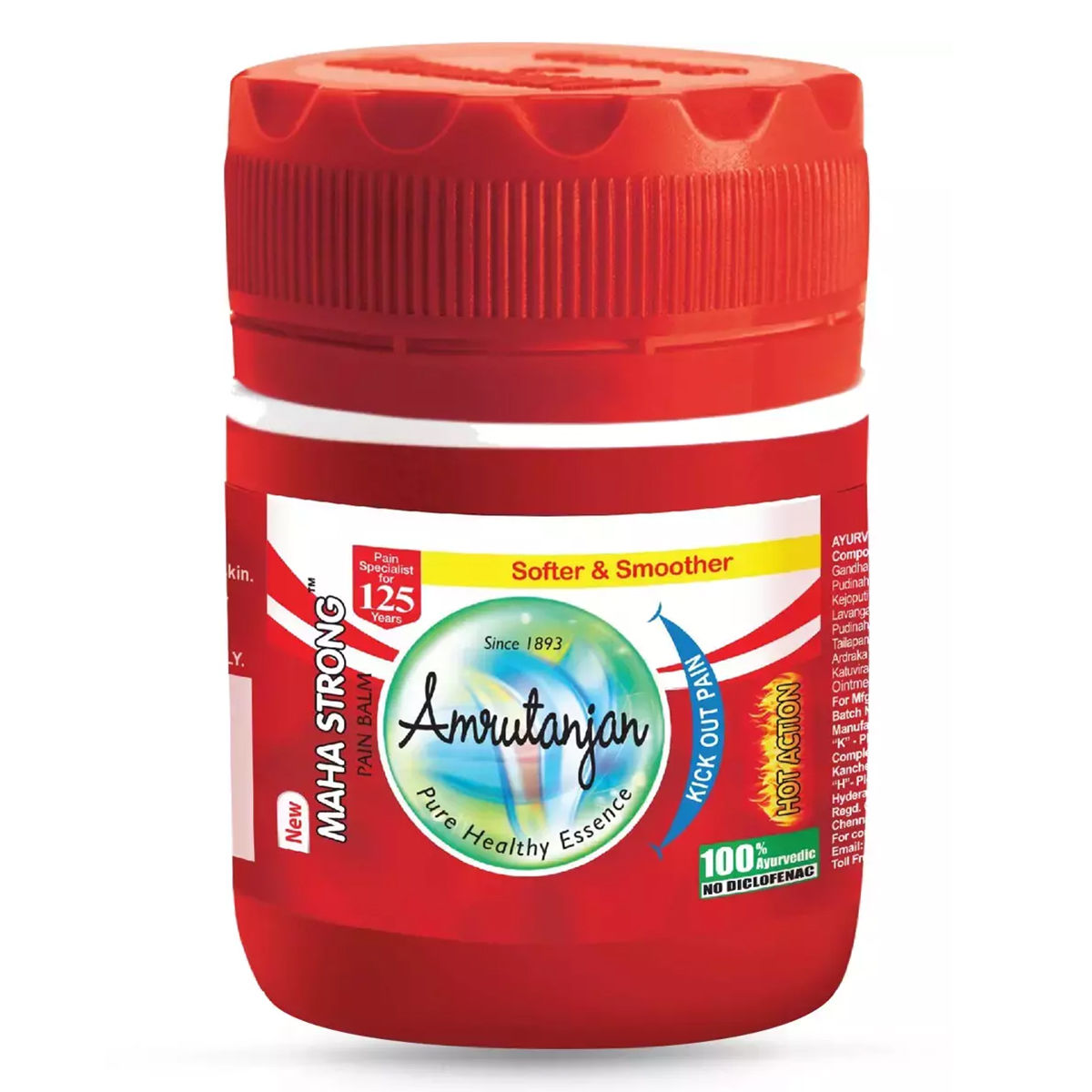 Amrutanjan Red Maha Strong Pain Balm 8 ml का उपयोग, फायदे ,साइड इफेक्ट ...