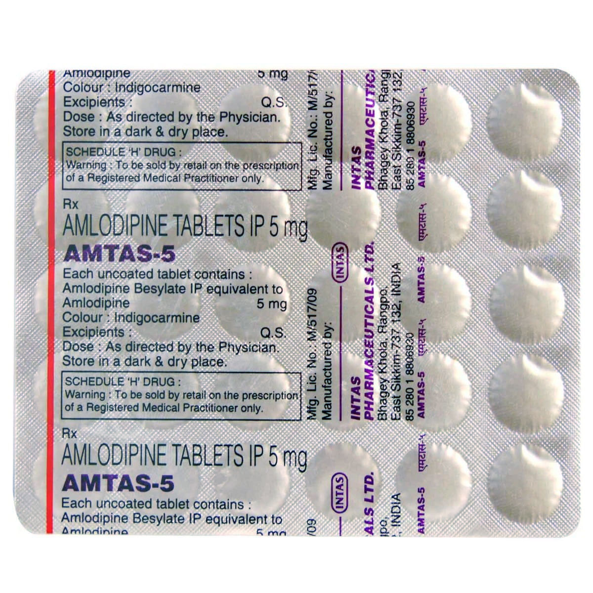 Amtas-5 Tablet 30's Price, Uses, Side Effects, Composition - Apollo ...