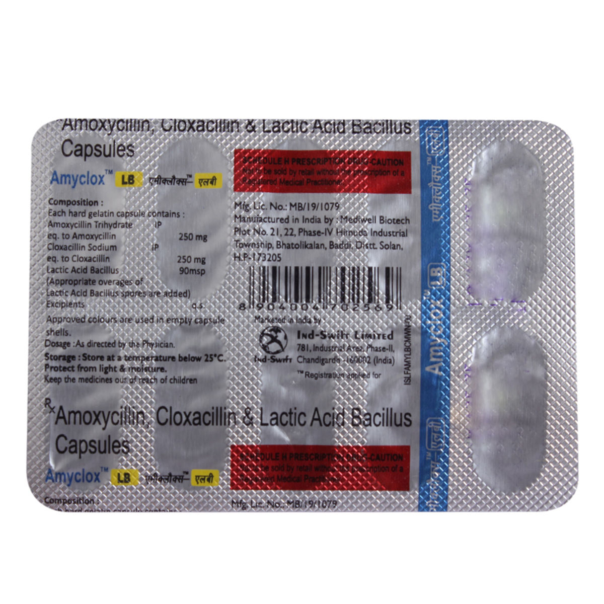 Amyclox LB Capsule 10's Price, Uses, Side Effects, Composition - Apollo ...