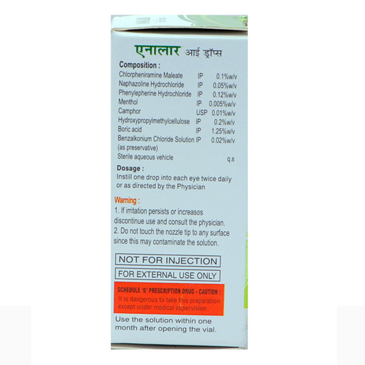 Analar Eye Drop 10 ml Price, Uses, Side Effects, Composition - Apollo ...