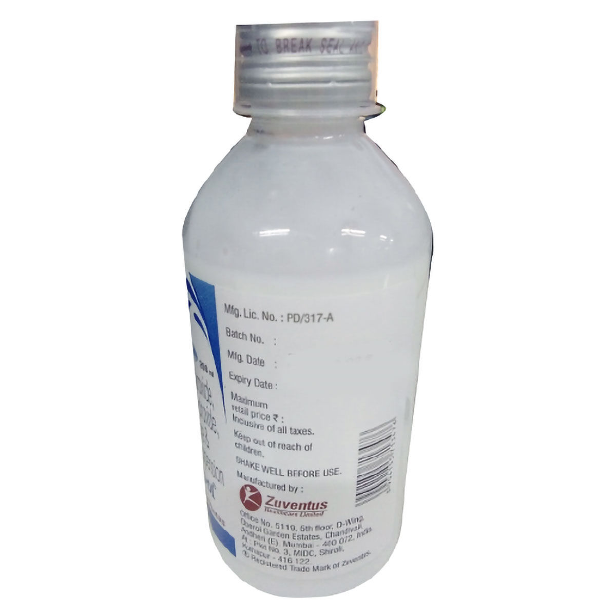 Ancool Sugar Free Suspension 200 ml Price, Uses, Side Effects ...