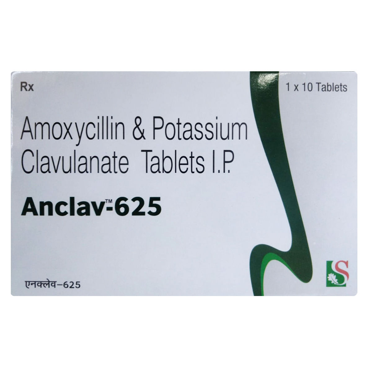 Anclav-625 Tablet | Uses, Side Effects, Price | Apollo Pharmacy