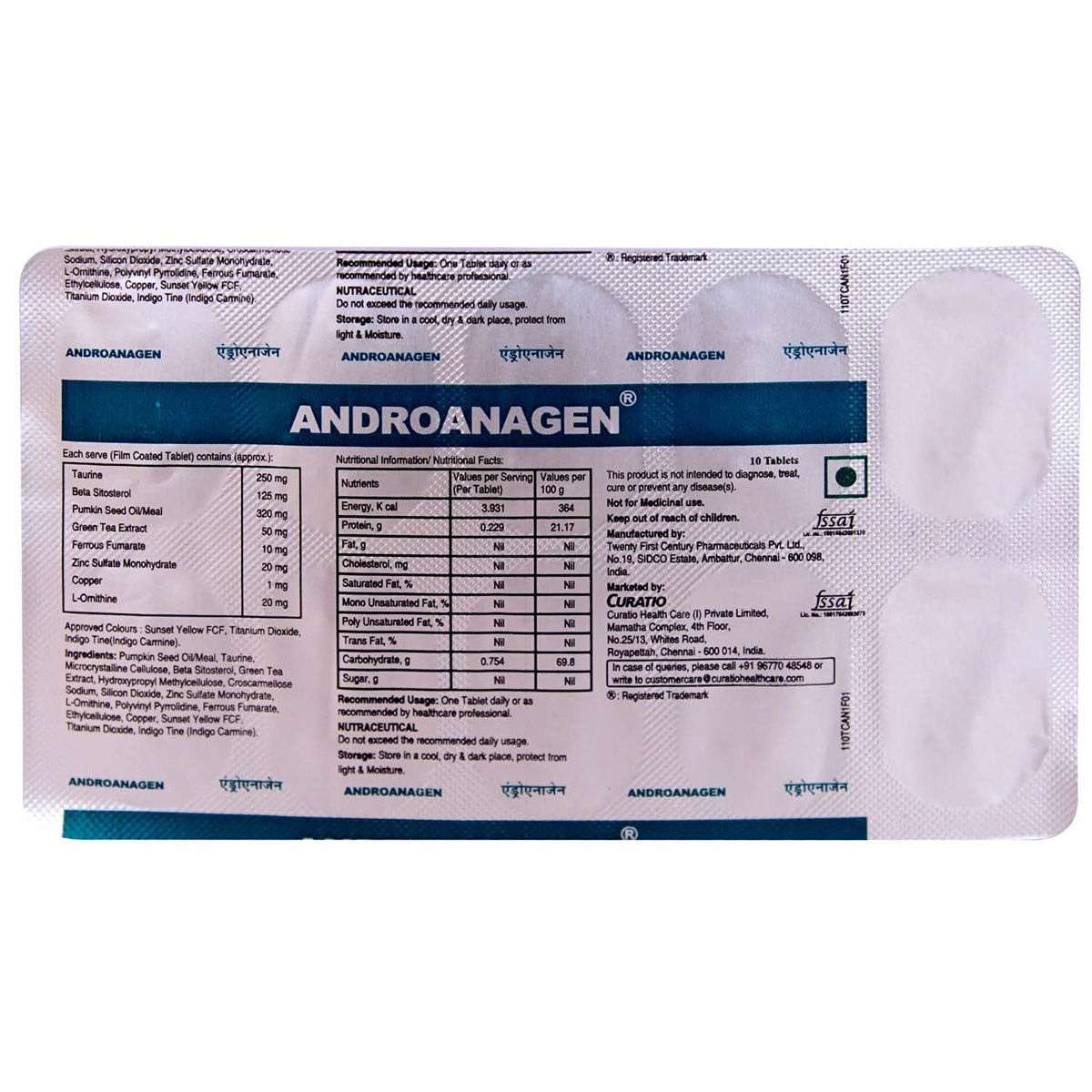 Androanagen Tablet 10's Price, Uses, Side Effects, Composition - Apollo ...