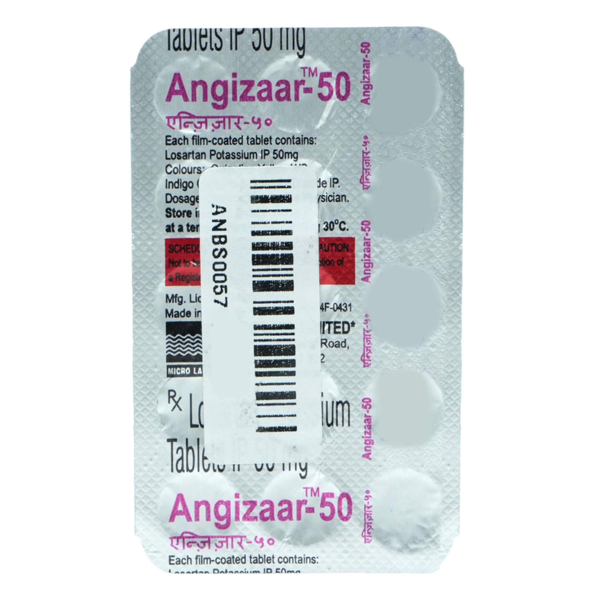 Angizaar-50 Tablet 10's Price, Uses, Side Effects, Composition - Apollo ...