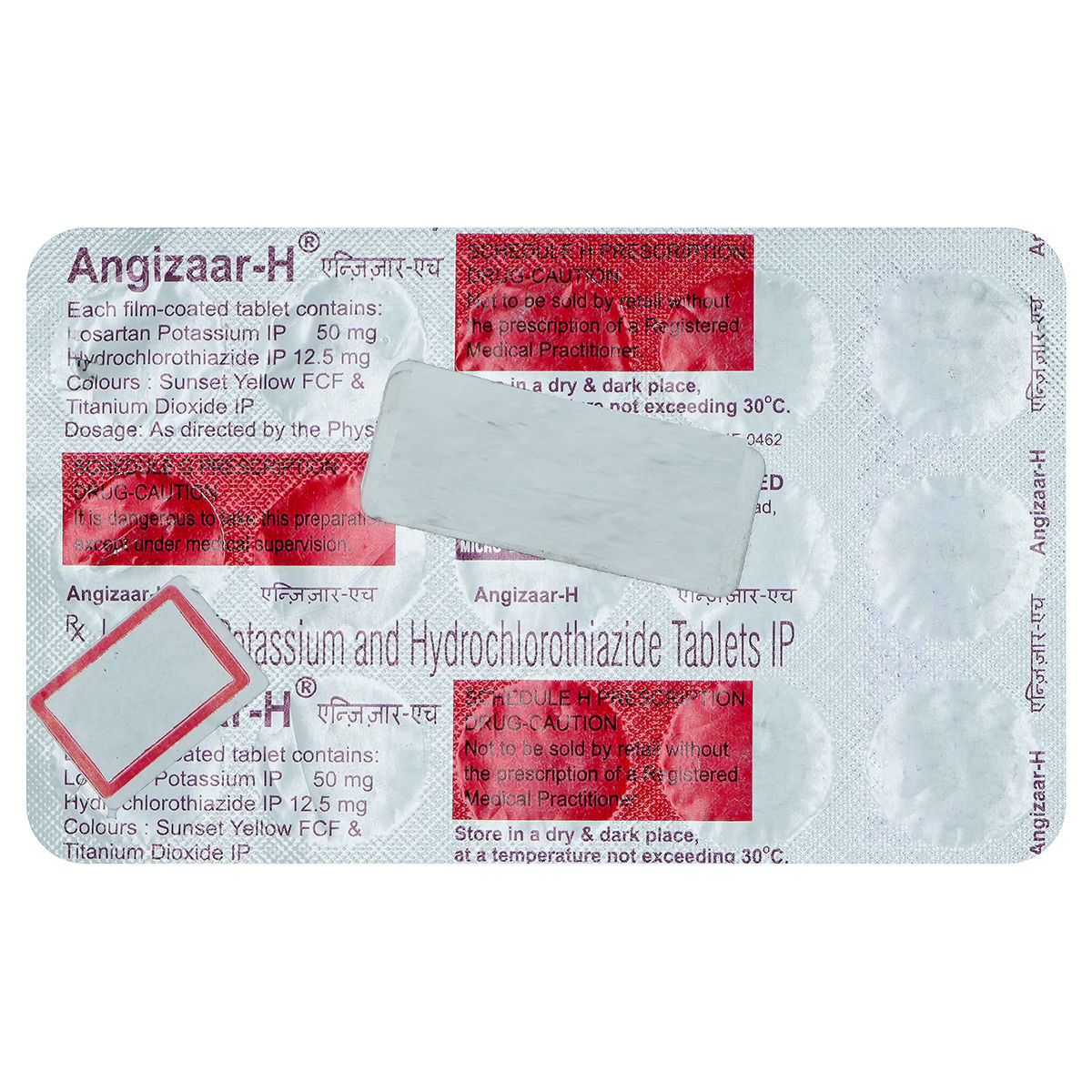 Angizaar-H Tablet | Uses, Side Effects, Price | Apollo Pharmacy
