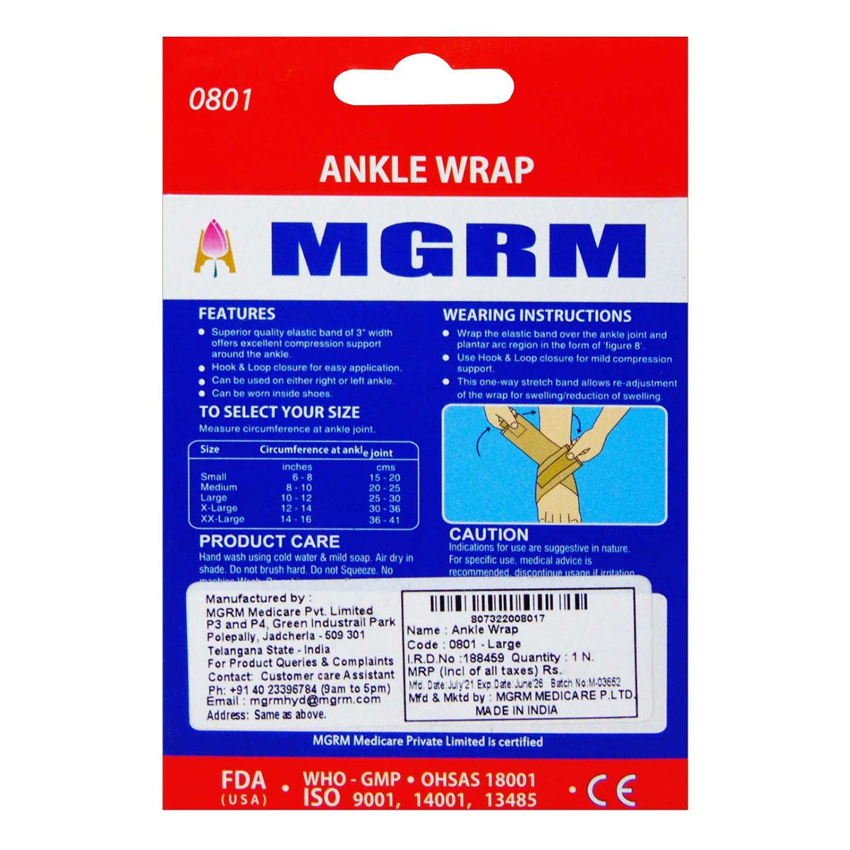 Mgrm Ankle Wrap Large, 1 Count Price, Uses, Side Effects, Composition ...