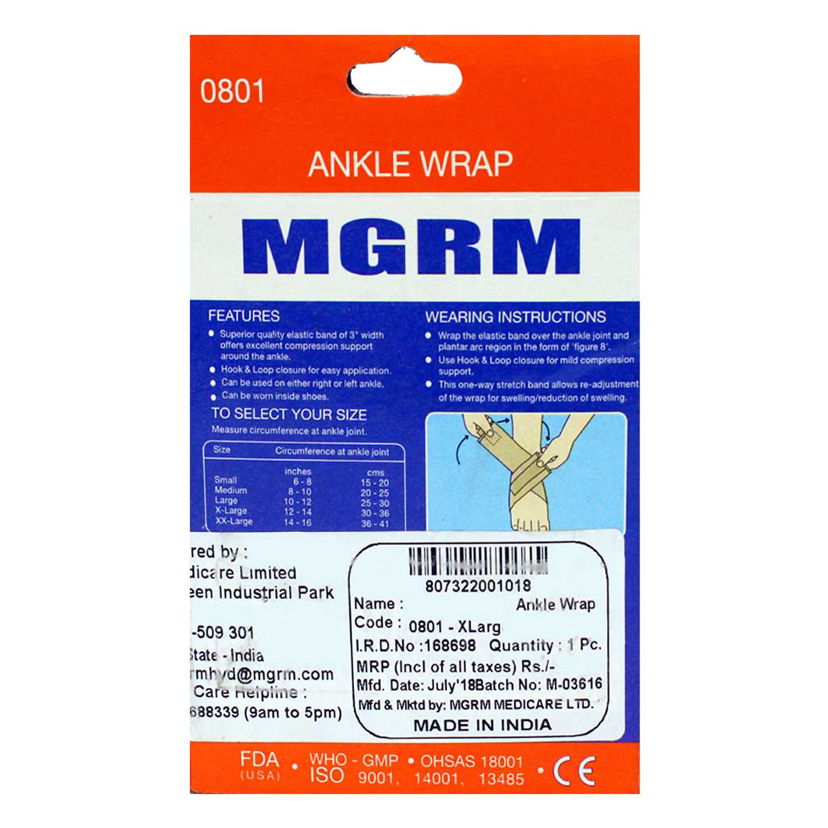 Mgrm Ankle Wrap Xl, 1 Count Price, Uses, Side Effects, Composition ...